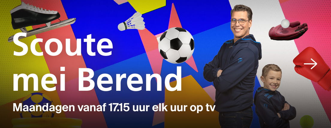It Frysk Boun om Utens verbindt al 100 jaar Friezen en is voortaan ...