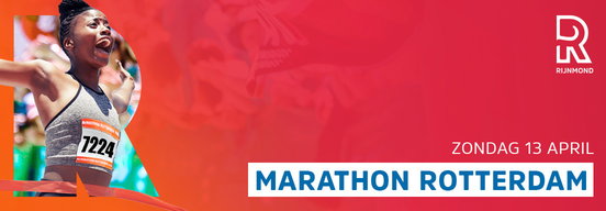 Rotterdam Marathon - Rijnmond